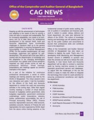 CAG | Former CAG